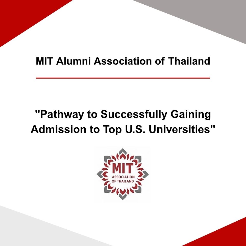 Pathway to Successfully Gaining Admission to Top U.S. Universities By ...